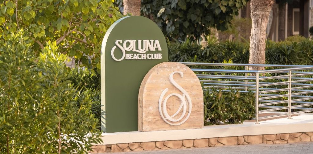 Soluna Restaurants & Beach Club | Exclusive Beach Club at The Palm